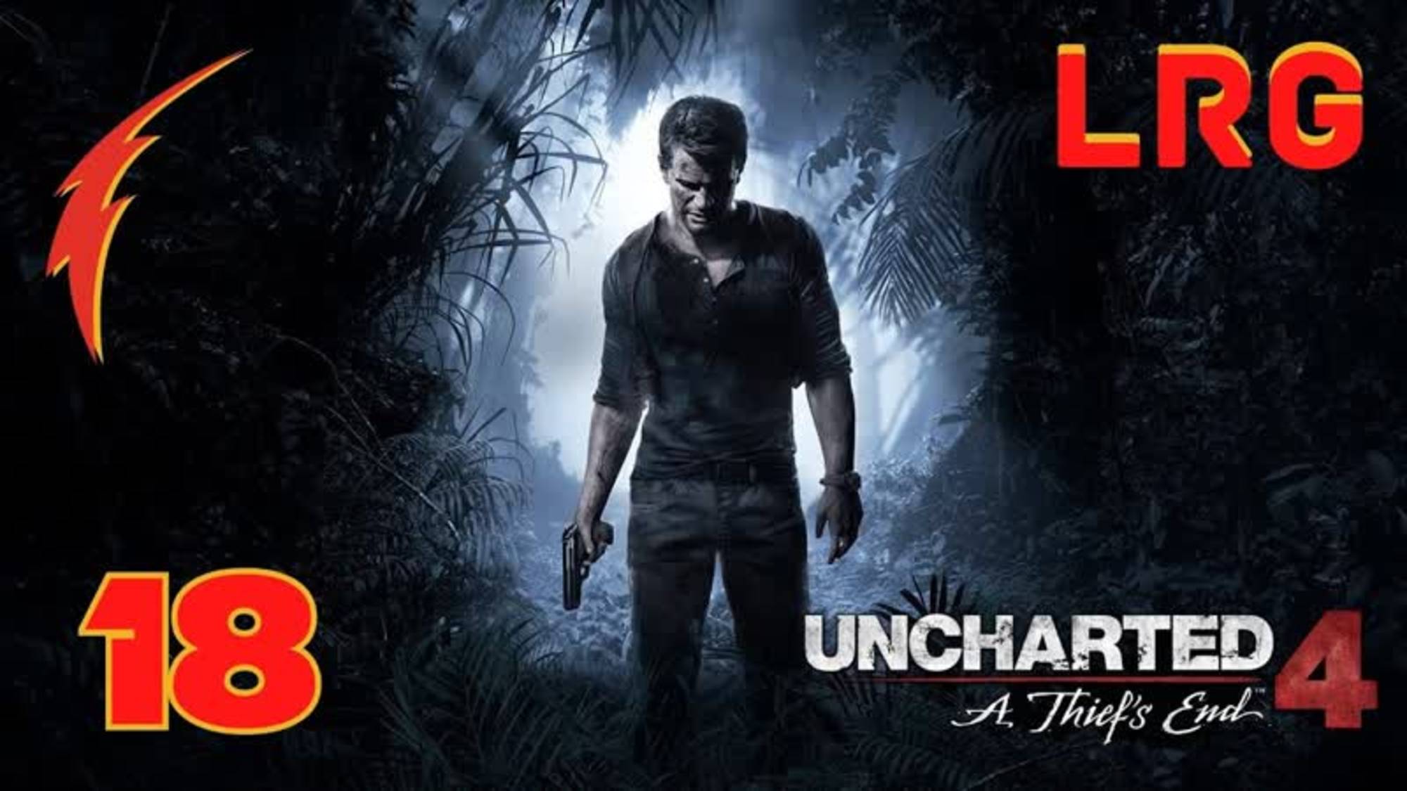 Uncharted 4: Путь Вора прохождение на PS5 - Часть 18