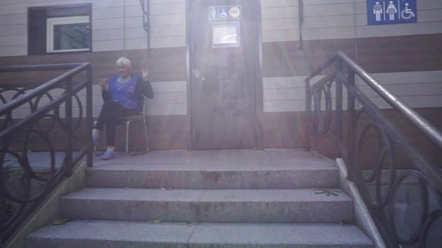 Поиск Дзержинского.