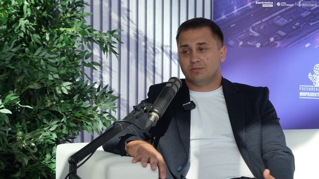 «БВТ» на форуме «Микроэлектроника 2025»: следуя за трендами рынка
