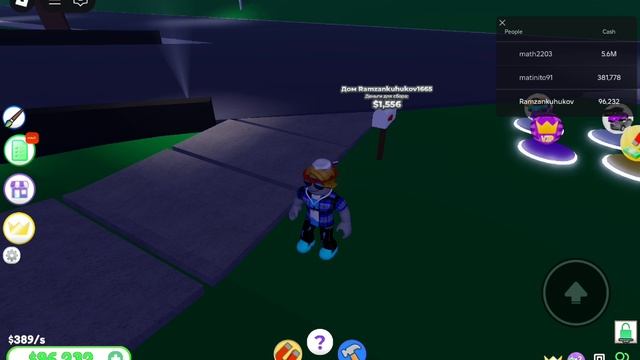 играю в построй особняк часть 3 
(Roblox роблокс)