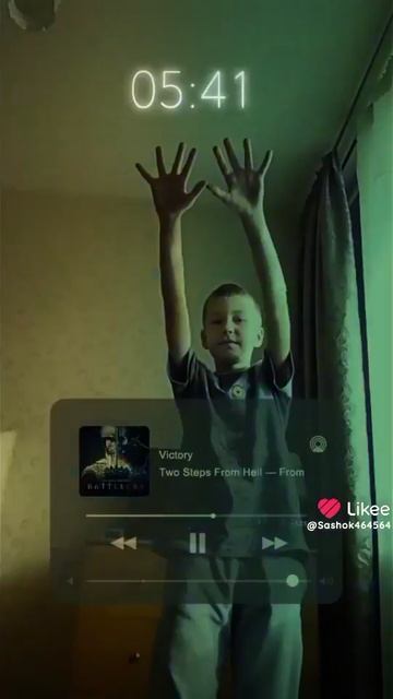 Мой танец с крутыми эффектами!👍🏻