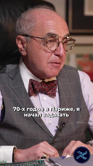 КАК ДОБРОВИНСКИЙ СТАЛ АДВОКАТОМ?