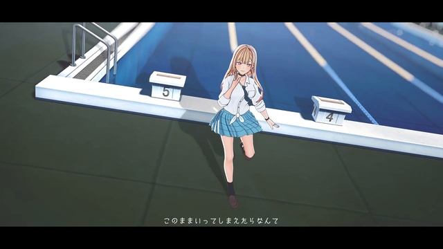 Meari - Leica (Cover) (Marin Kitagawa Dance)