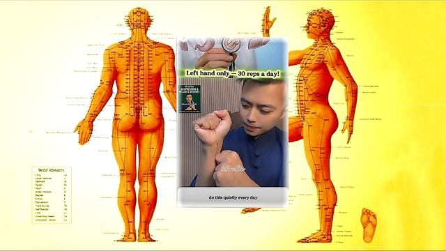 Китайский оздоровительный лайфхак