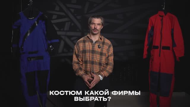 МЧС (меня часто спрашивают) - Ответы на часто задаваемые вопросы