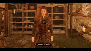 Tainted Grail: The Fall of Avalon. Часть 21