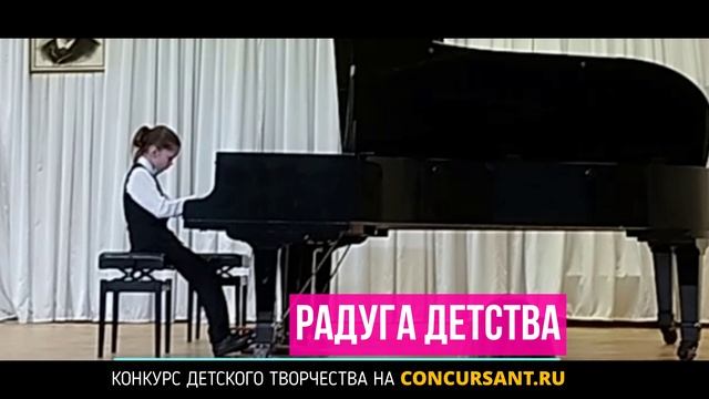 П.И. Чайковский "Колыбельная песнь в бурю". Агачев Макар – РАДУГА ДЕТСТВА