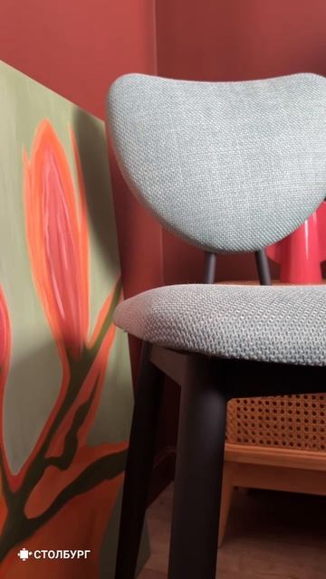 Стул  Мидори от Мебельной  фабрики   СТОЛБУРГ