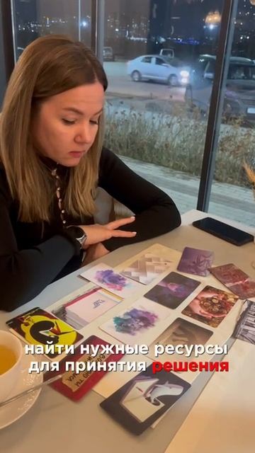 Мастер-класс «ЗАЗЕРКАЛЬЕ ДУШИ через МАК: путь к внутренней гармонии и самопознанию»