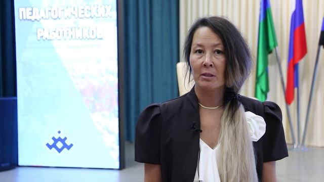 НОВОСТИ_25_09_2025_ФОКУС