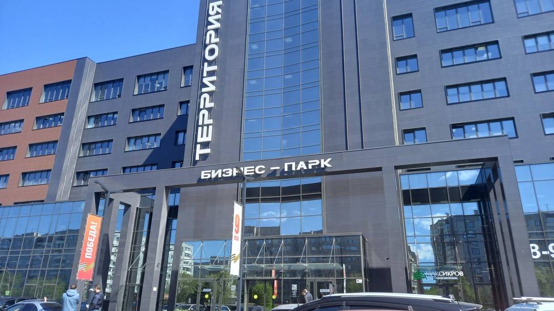 Аренда офисов БП Территория на ул. Брянской 142
