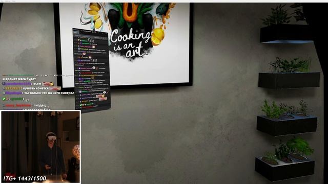 [Часть 2] - ⚠️ Трансляция в HDD (хедеде) формате ⚠️