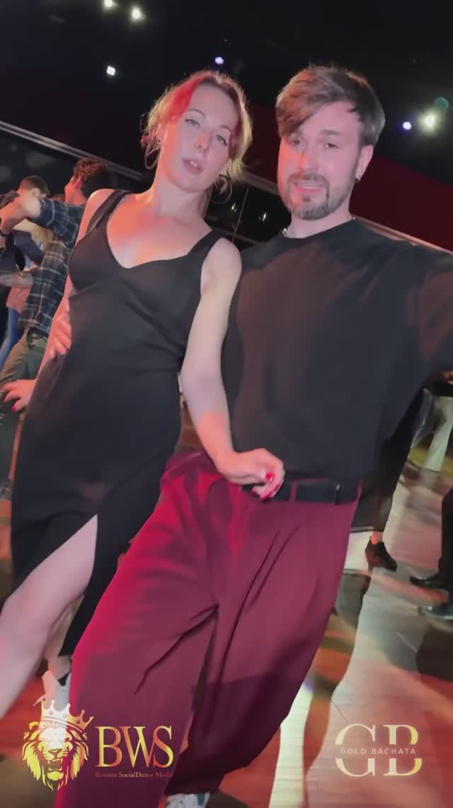 Gold Bachata в МДМ - 26 сентября 2025