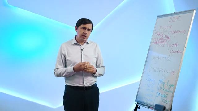 -9 ШАГ - "ЗАГЛАДИТЬ СВОЮ ВИНУ" _ 12 ШАГОВ К СВОБОДЕ -- Юрий Бондаренко