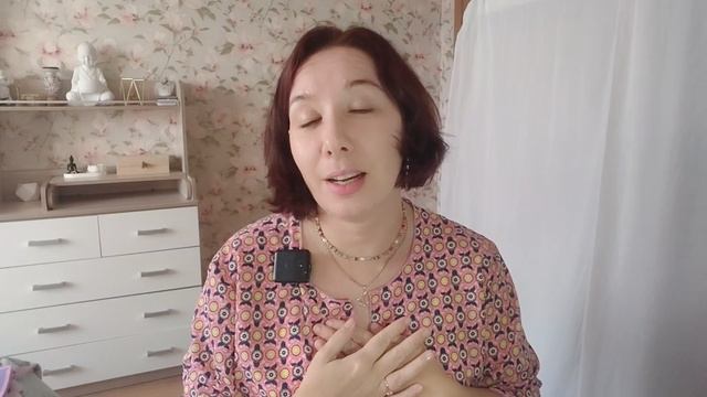 Что значит посылать Свет? Как? / Магда Фьюния