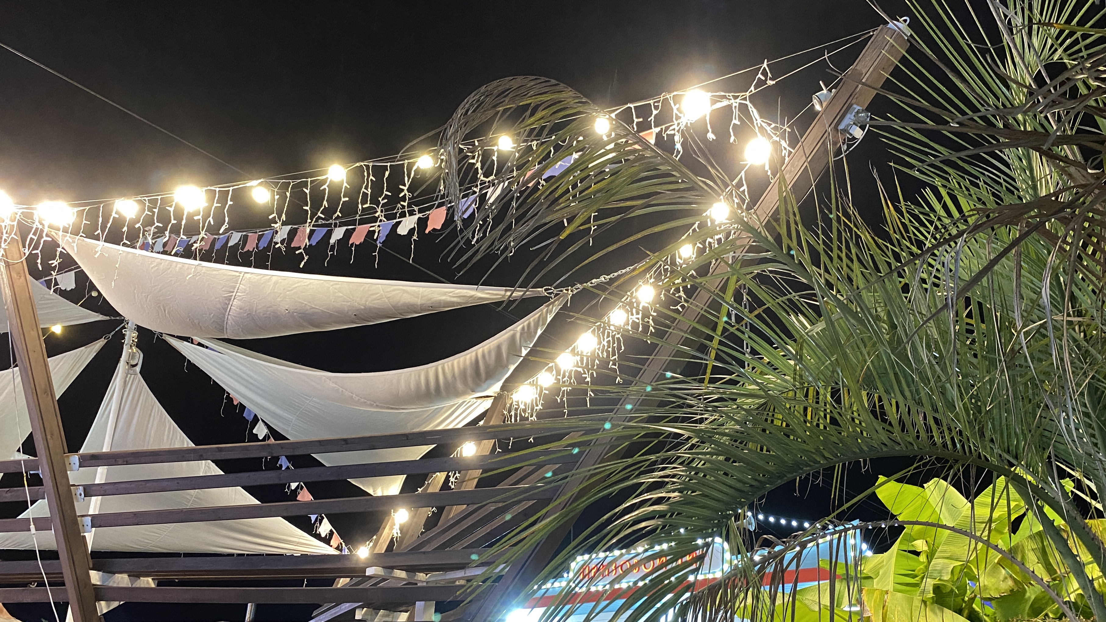 Отпуск в Сочи. Вечерняя прогулка по центральной набережной.