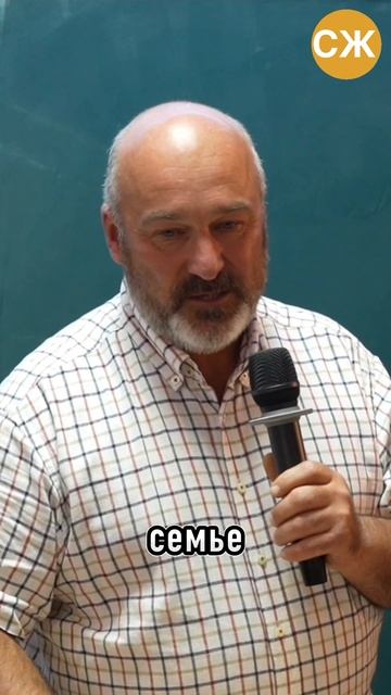 что привлекает в церкви #шортс #short #shorts