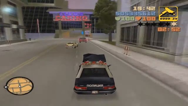 GTA III Прохождение #18