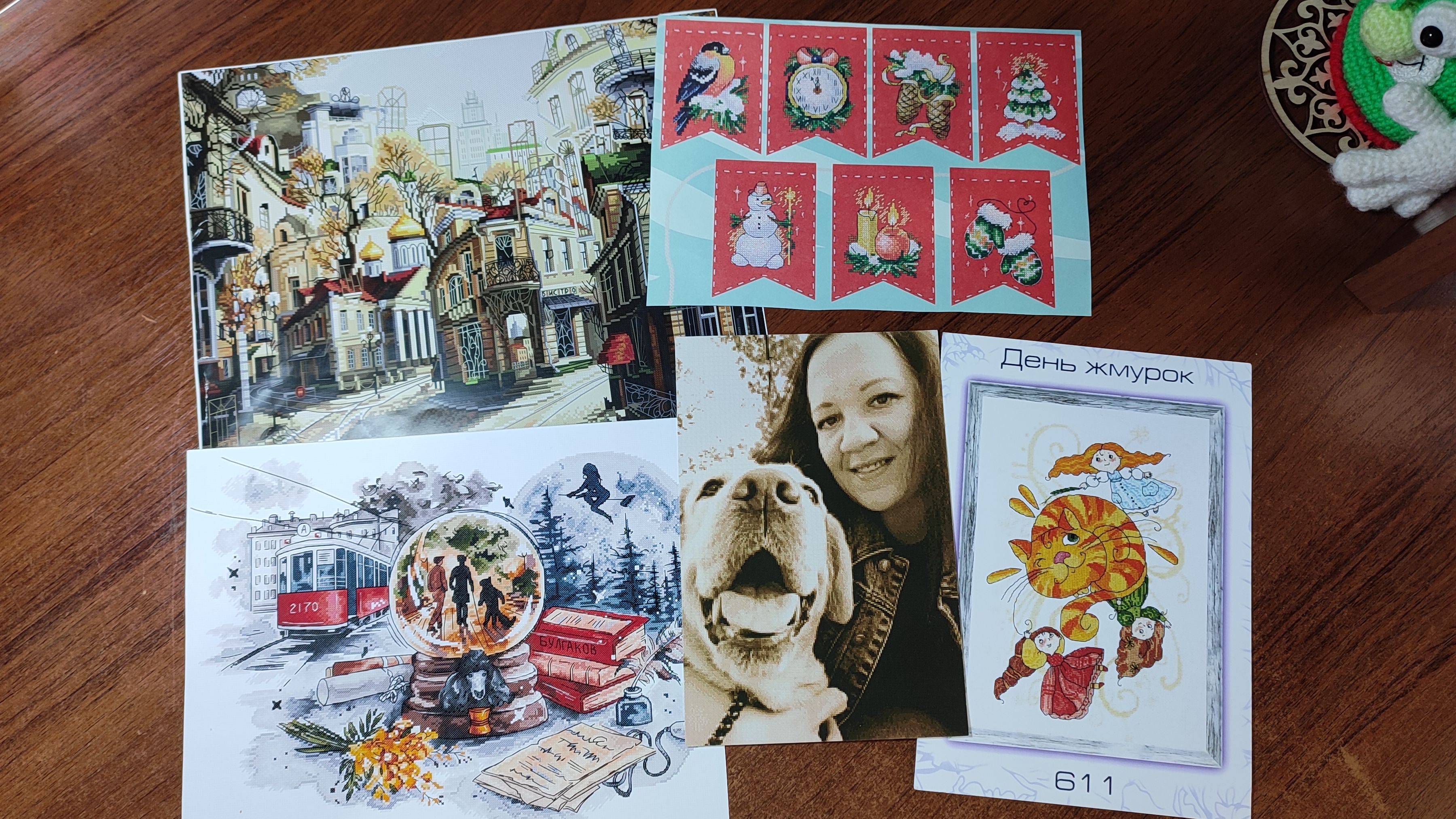 №37/2025. Вышивка крестом.