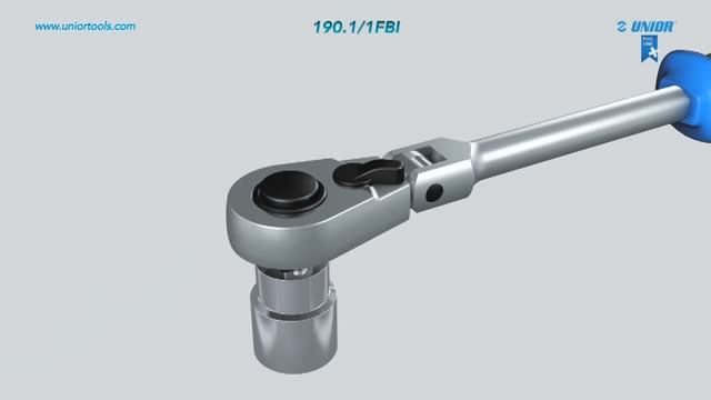 Рукоятка реверсивная с шарниром