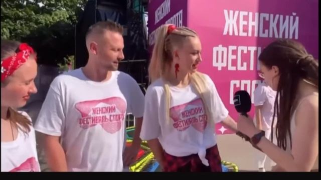 ФЕДЕРАЦИЯ И ФИТРОК НА "МОСКВА 24"