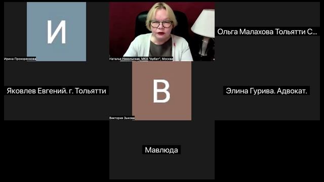 Видео эфира "Как распределить обязанности между партнерами"