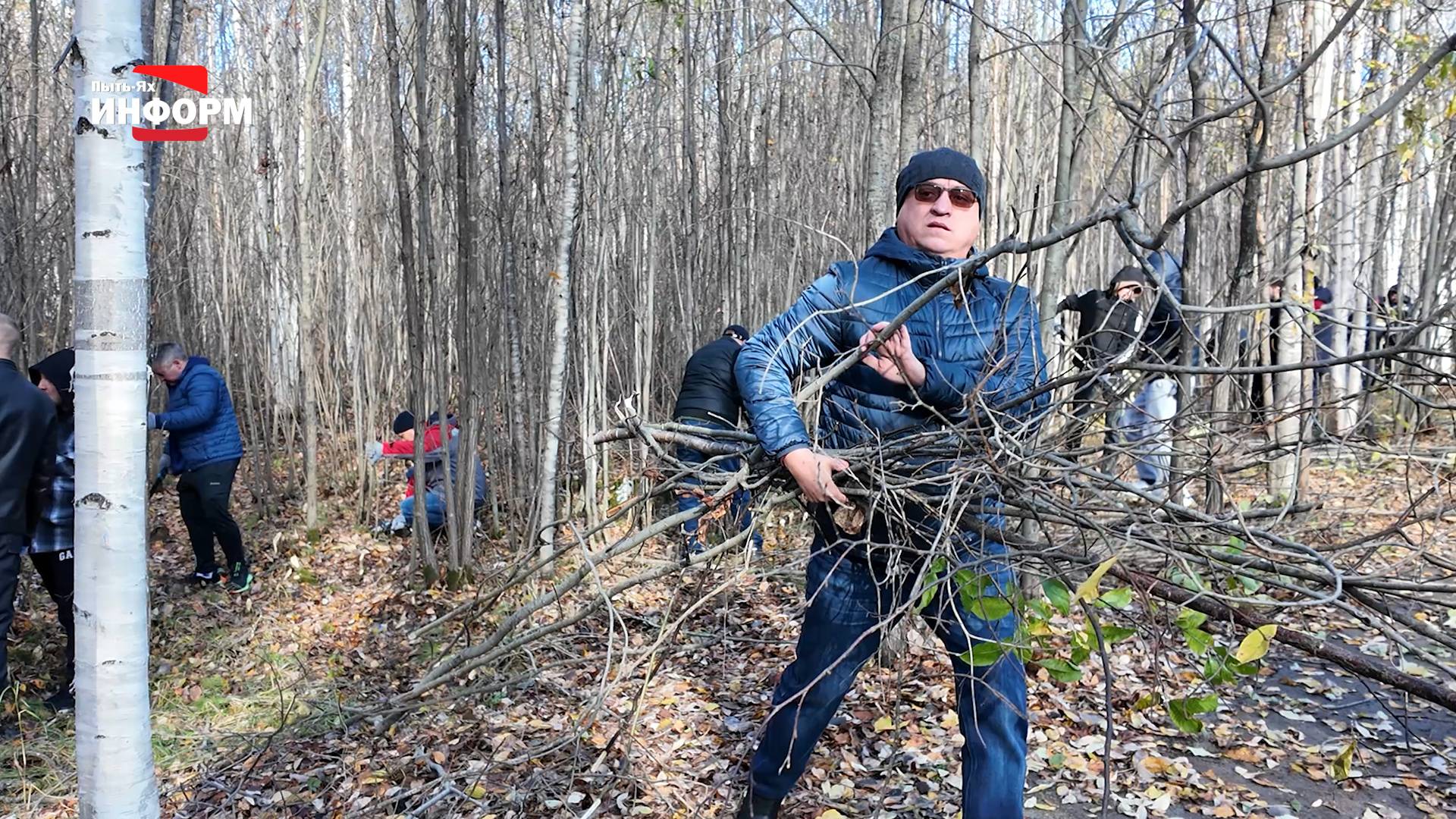 ООО «ЭКОТОН» провели субботник в парке «Сказка»