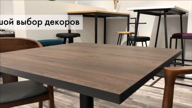Alsav Horeca шоурум