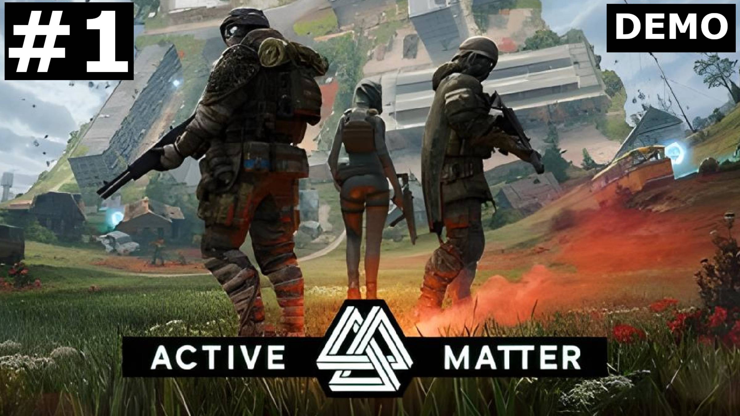 СМОТРИНЫ | ACTIVE MATTER. DEMO | #1