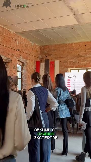 🎀 Что ты знаешь про моду и стиль?