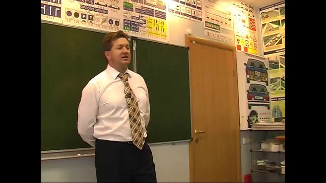 Урок 17. ПДД. Общие обязанности водителей. Часть 2.