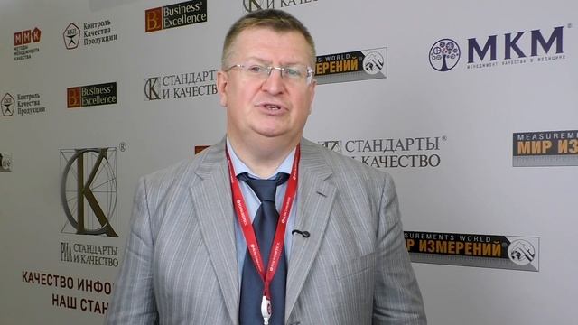 Дмитрий Колмаков, директор по охране труда и безопасности производства ПАО "Юнипро"