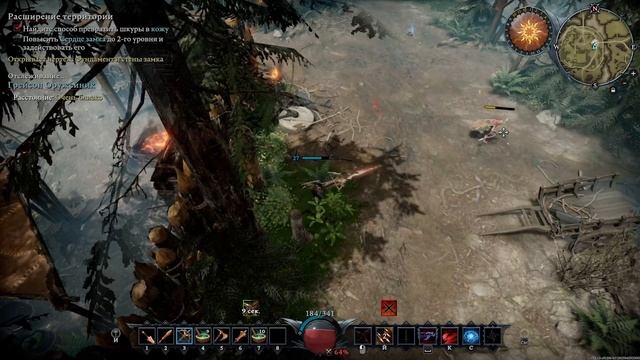 Легкие и душные БОССЫ 3 VRising