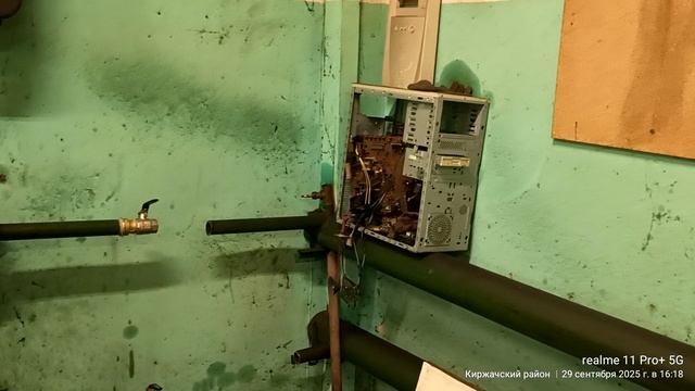 Ремонт помещения для плоскошлифовального станка 3д722