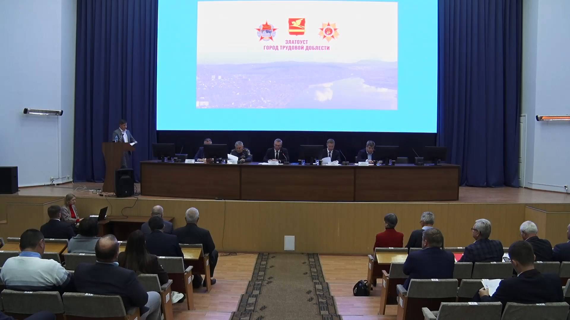 «БЛОК КОРОТКИХ НОВОСТЕЙ» 29.09.2025