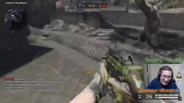 Дед психопат чуть не заплакал на РМ  Пираний варфейс