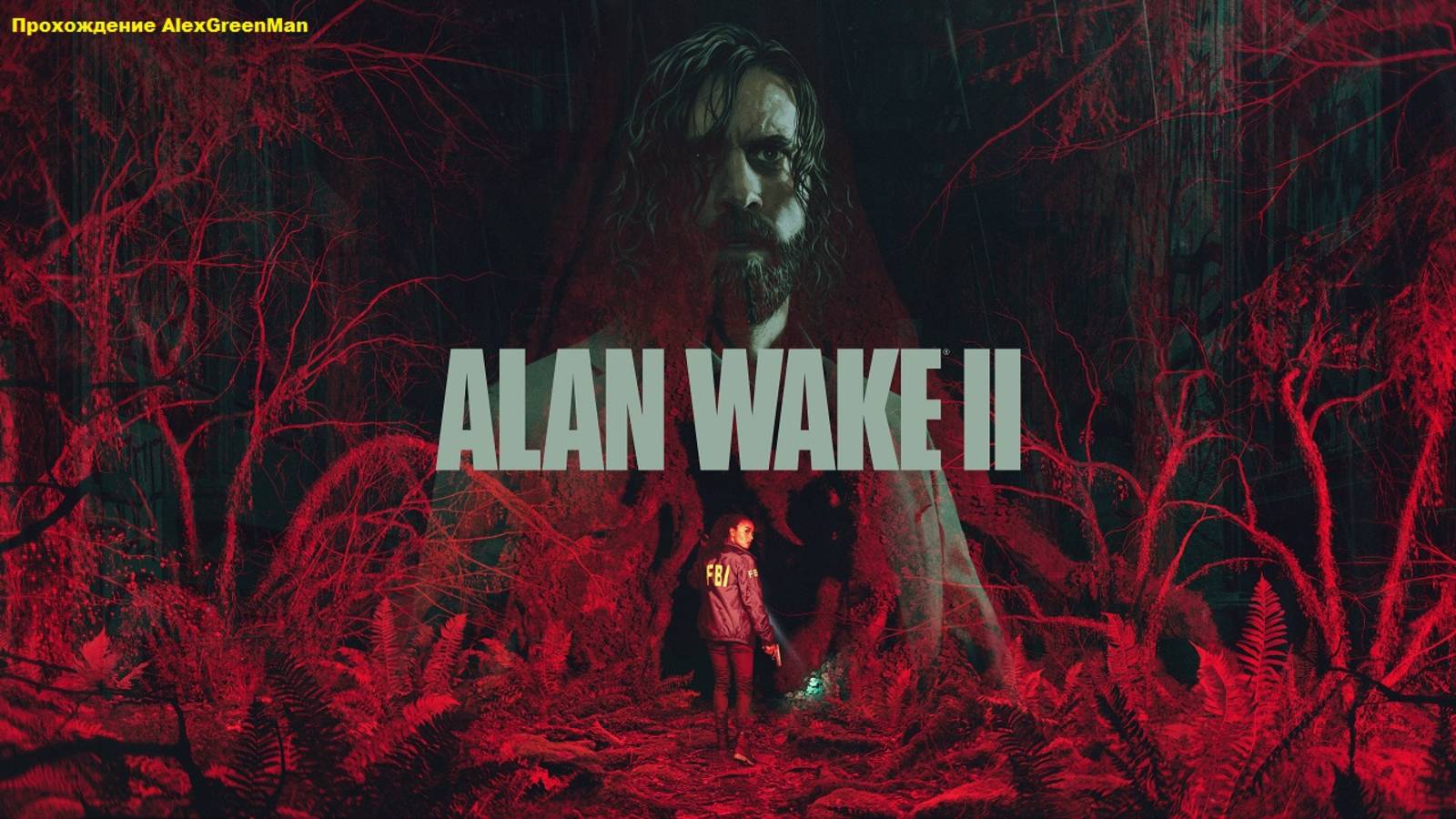 Alan Wake 2 e01