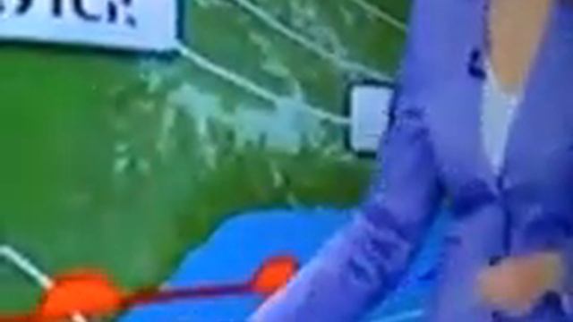 RVA: прогноз погоды.