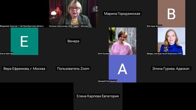 Видео_эфир_29_сент__Чего_не_видят_наши_сотрудники_у_себя_под_носом