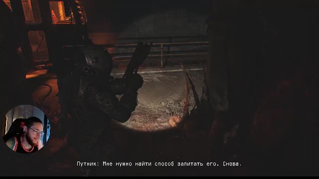 Cronos: The New Dawn Part 8