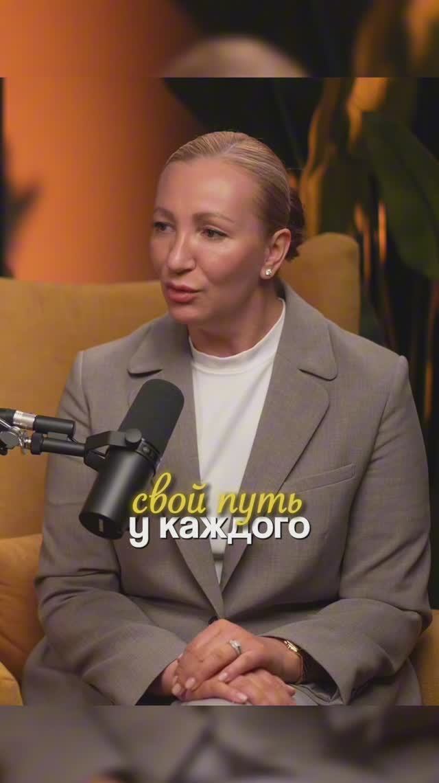 Свобода ВОЛИ и ВЫБОРА. Каждый наш выбор священен! | Магистр психологии Валерия Ершова |  МИИСПП