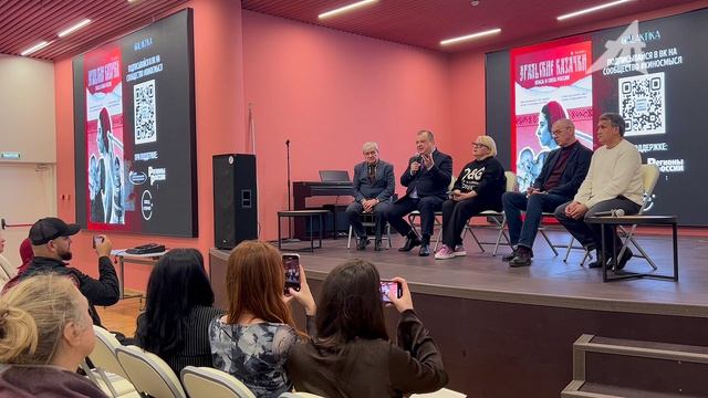 Киносмыслы Уральских казачек