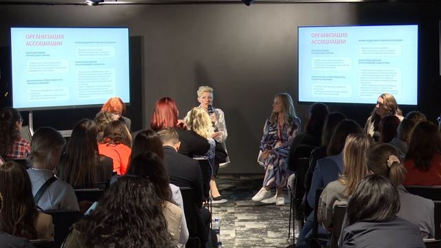 Презентация Концепция Всероссийской ассоциации приютов: объединяем усилия для системной защиты