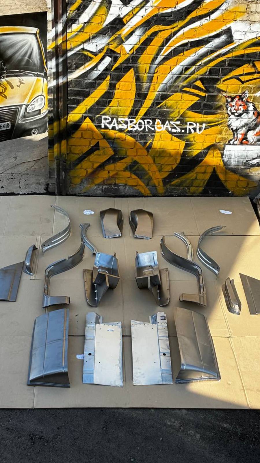 Кузовные детали для ремонта кабины Газель Фермер