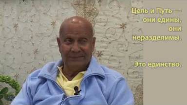 Интервью Шри Чинмоя для канала Bridging Heaven and Earth. (Сан-Диего, 2007)