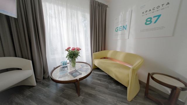 Проект клиники косметологии GEN87 «Стань легендой». Героиня Анна (2 серия)