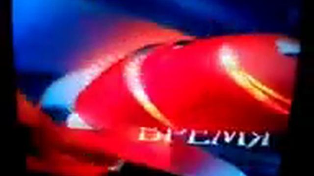 RVA: perviykanal2011