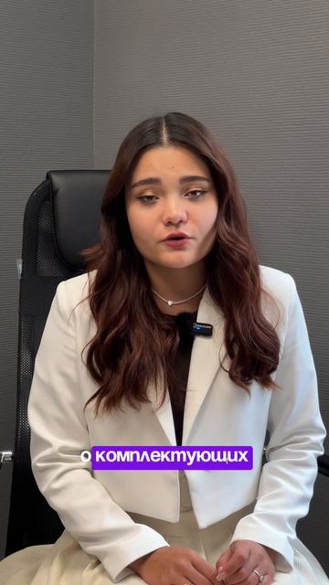 Менеджеры отдела производства