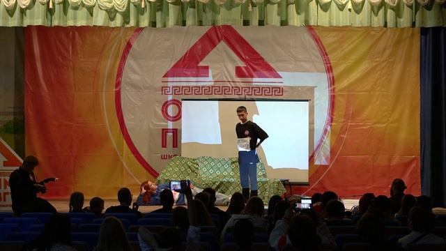 ШСА Олимп 53. Презентация продукта направления "Крылья вдохновения".