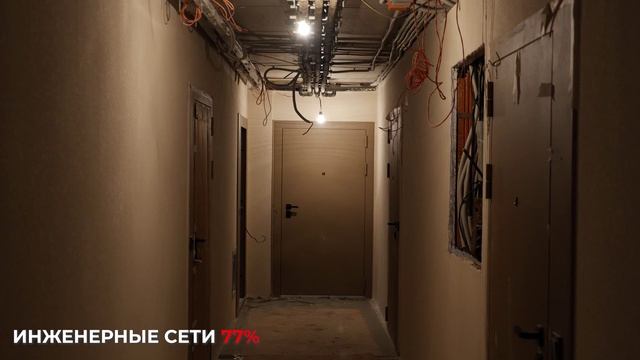 ЖК Отражение в Казани от ГК Суварстроит, август 2025